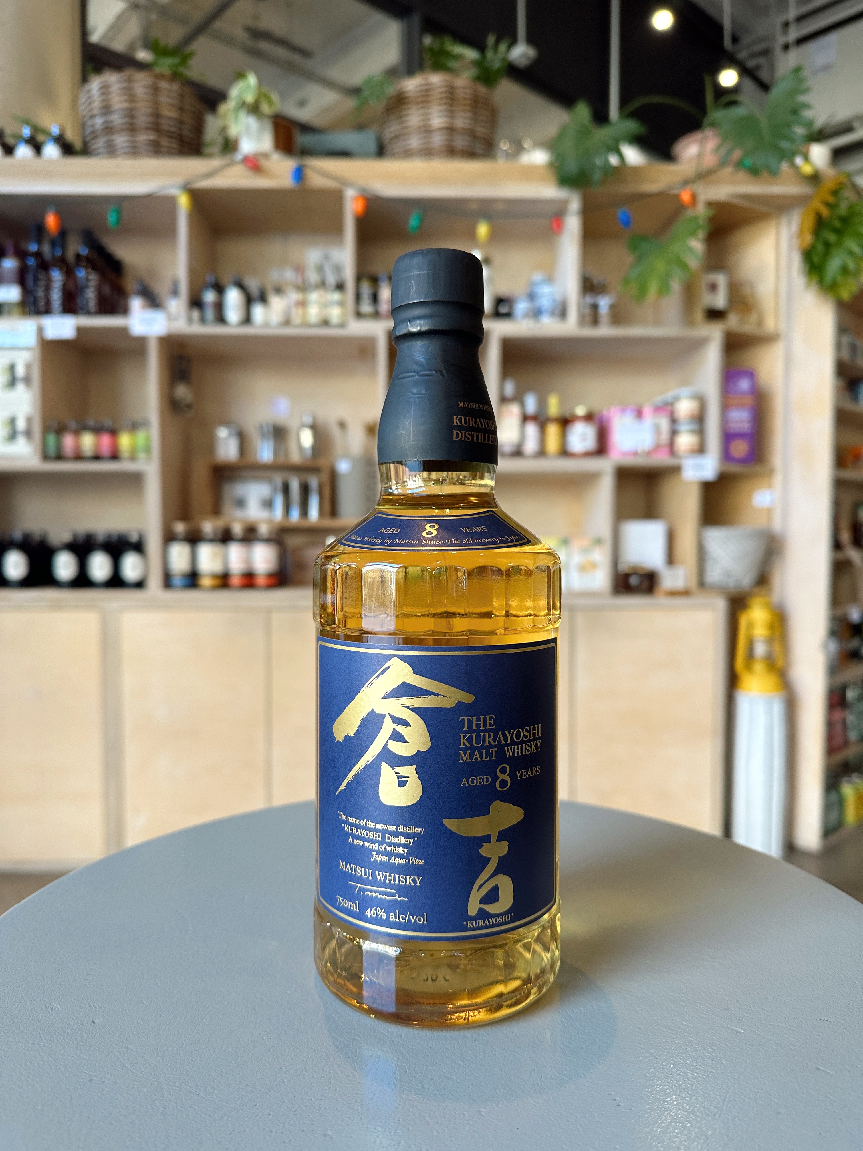 The Kurayoshi Pure Japanese Whiskey 8 YEAR – Flask & Field